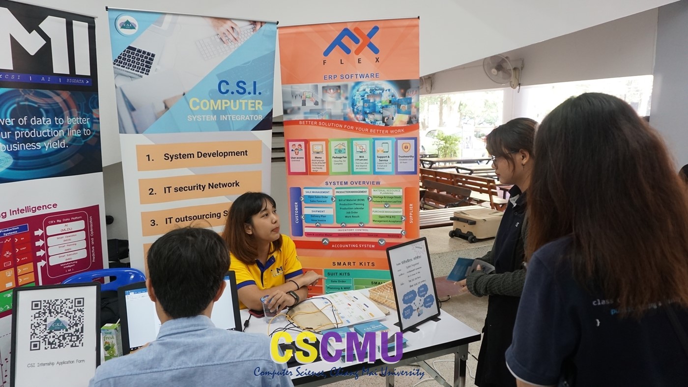 ภาพงาน Computer Science Career Day – Computer Science
