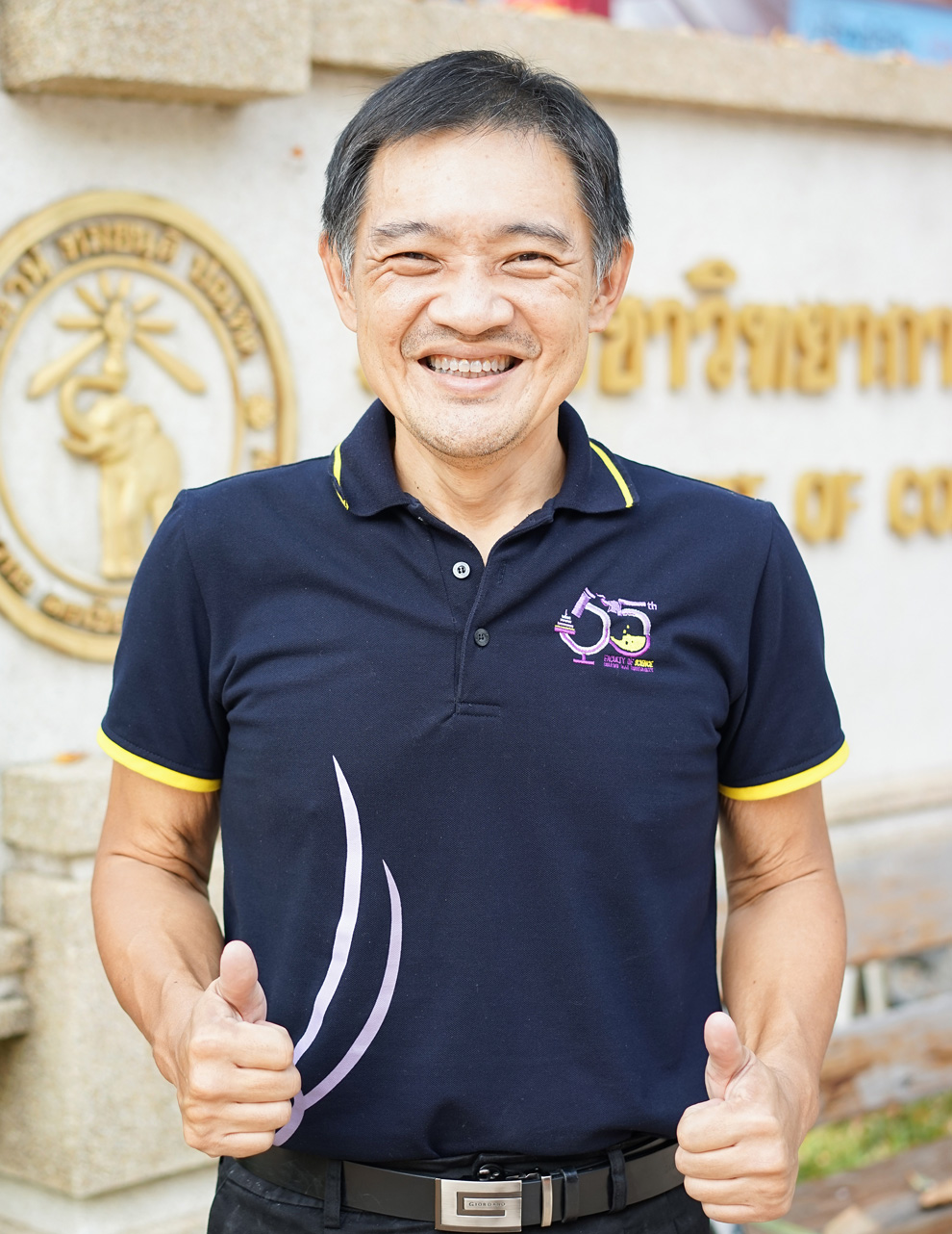 Academic Staff – Copy – Computer Science