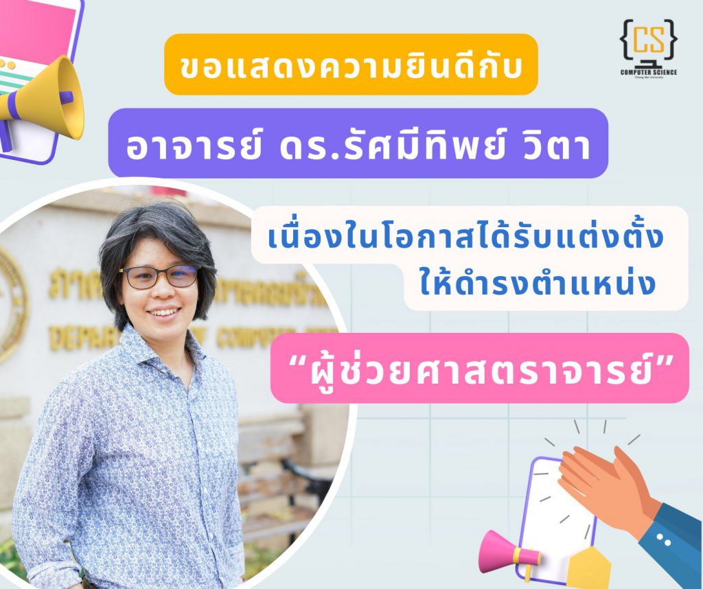 Computer Science CMU